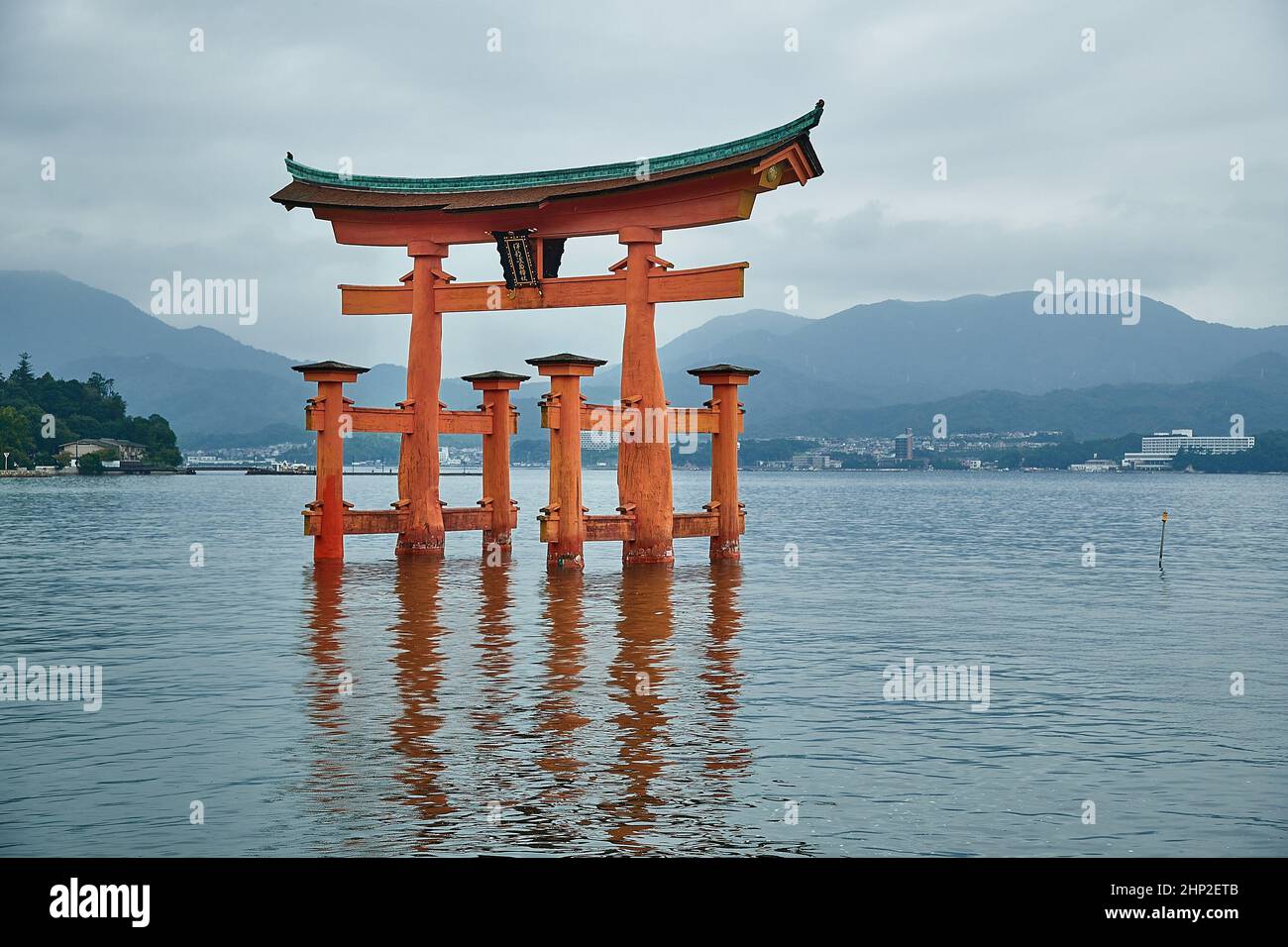 Miyjima and the Great Torii of Itsukushima Shrine Stock Photo - Alamy
