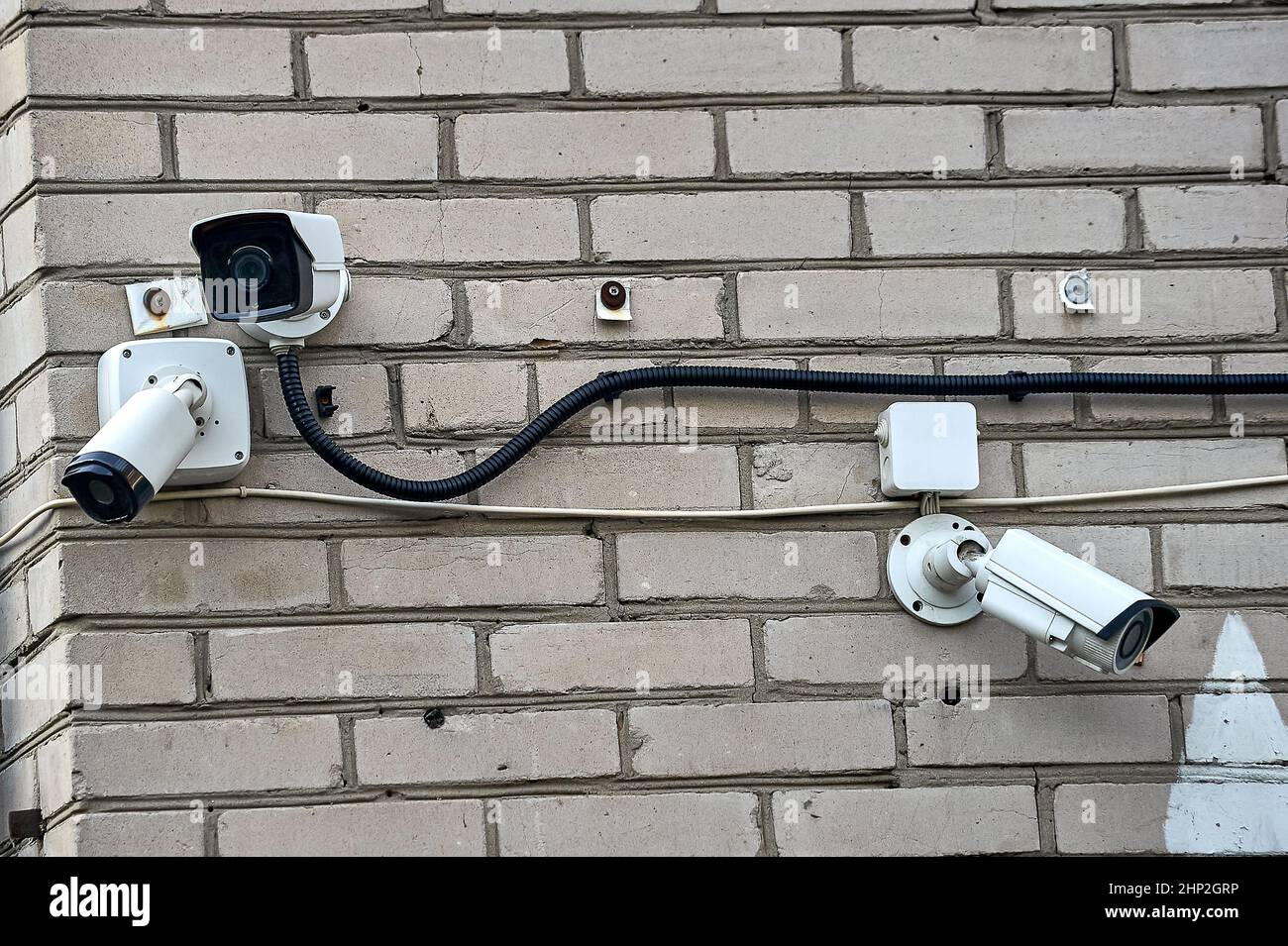 Cctv cameras house hi-res stock photography and images - Alamy