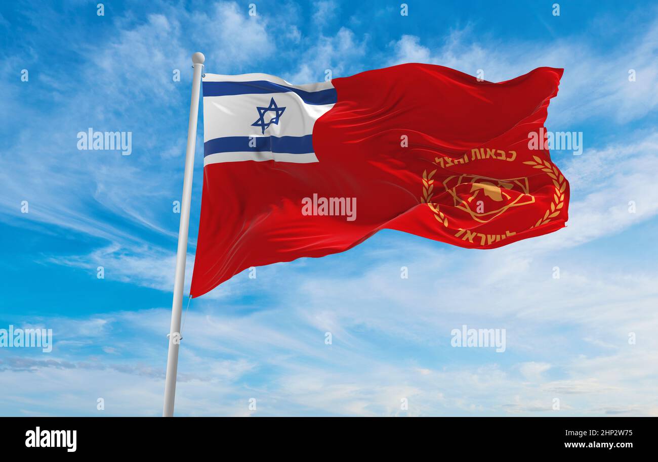 flag of Fire Department Chief of Staff , Israel at cloudy sky ...