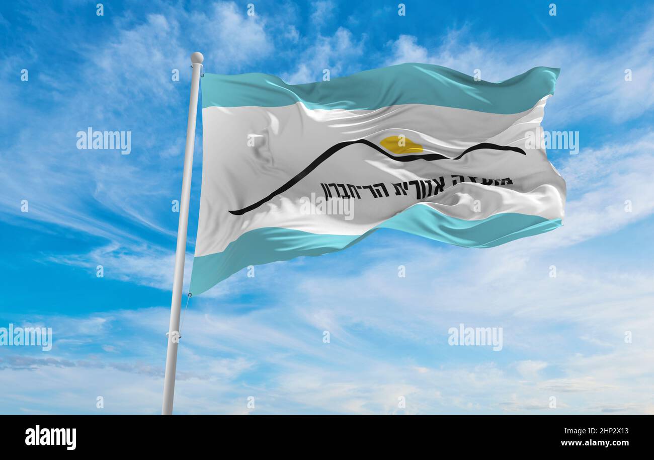 flag of Har Hebron , Israel at cloudy sky background on sunset ...