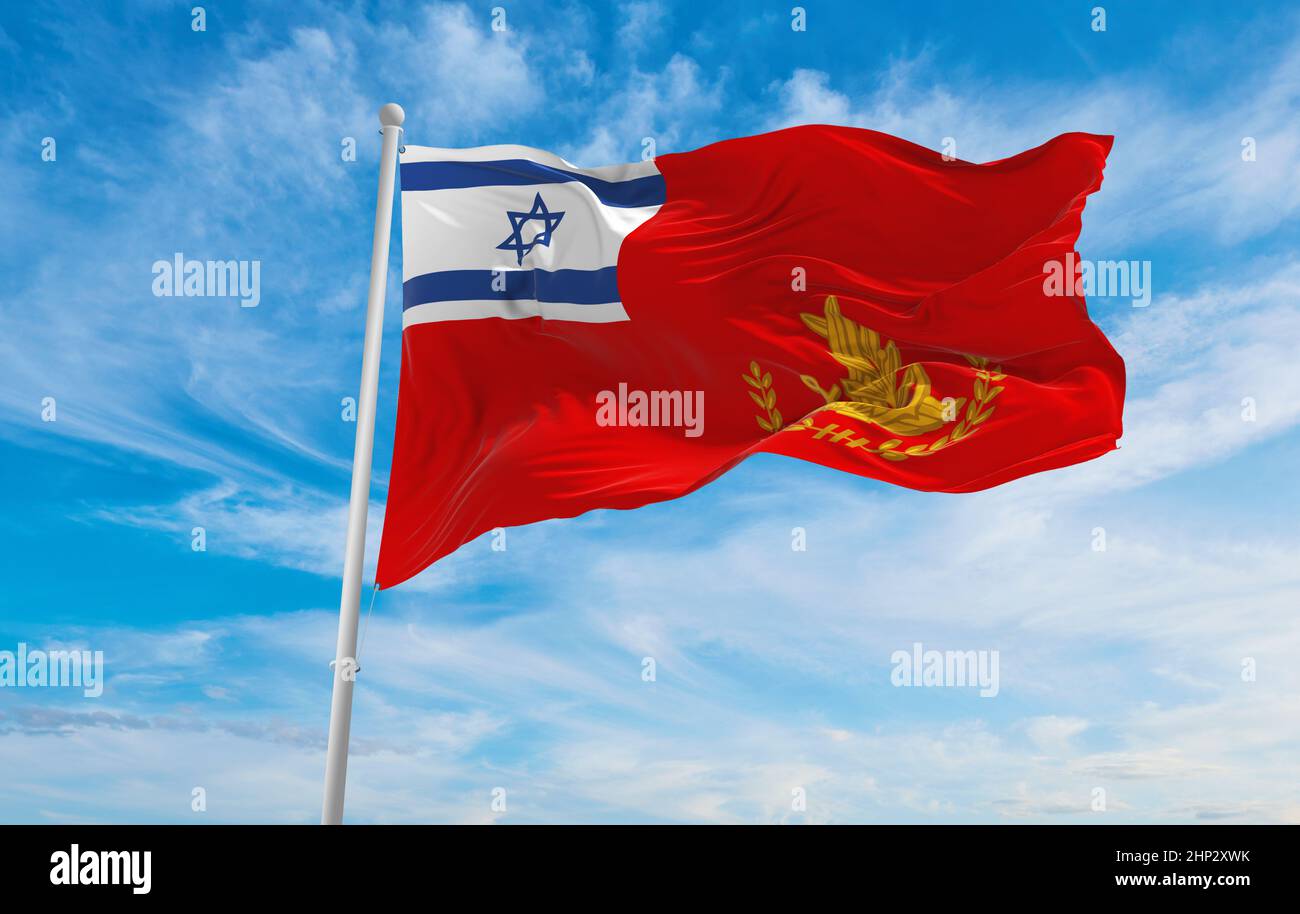 flag of IDF Chief of Staff , Israel at cloudy sky background on sunset ...