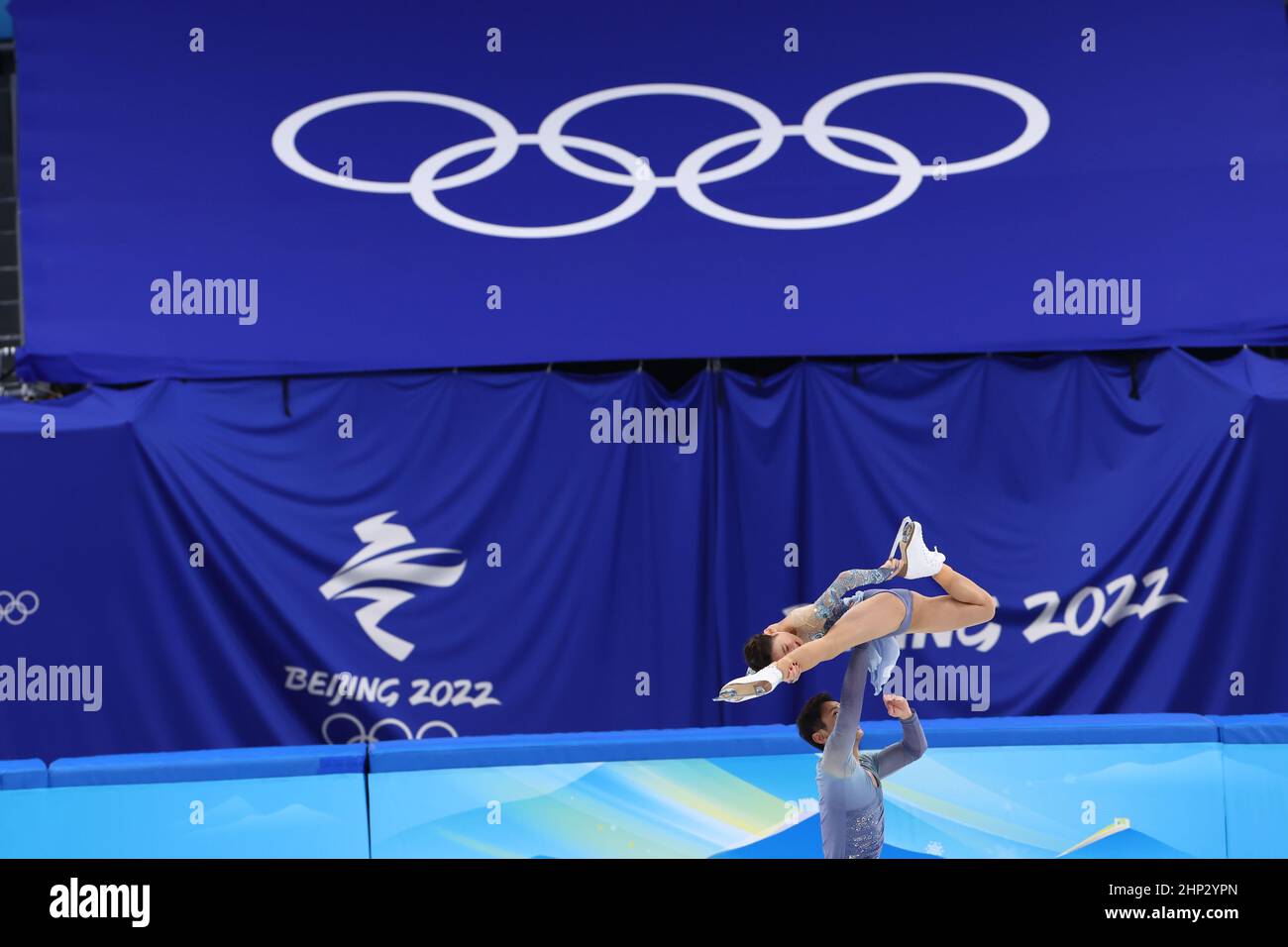 Beijing, China. 18th Feb, 2022. Peng Cheng & Jin Yang (CHN) Figure ...