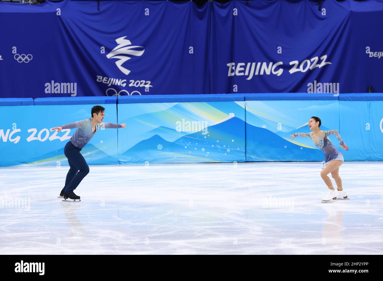 Beijing, China. 18th Feb, 2022. Peng Cheng & Jin Yang (CHN) Figure ...