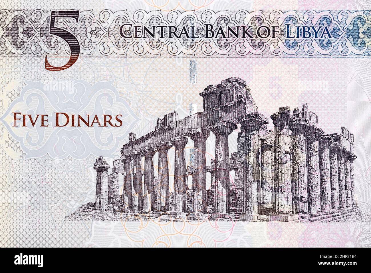 Zeus Temple in Cyrene from Libyan money - Dinars Stock Photo - Alamy