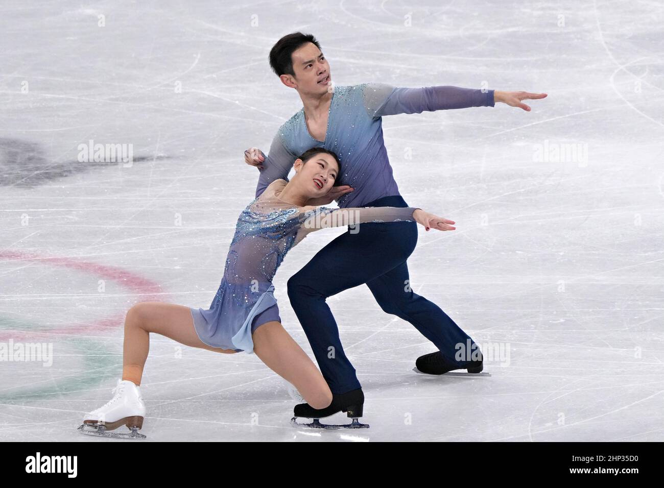 Cheng peng hi-res stock photography and images - Alamy