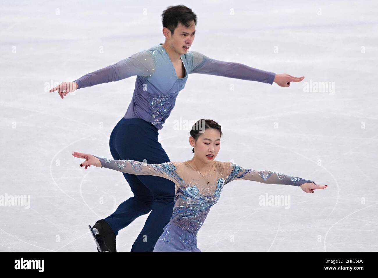 Cheng peng hi-res stock photography and images - Alamy