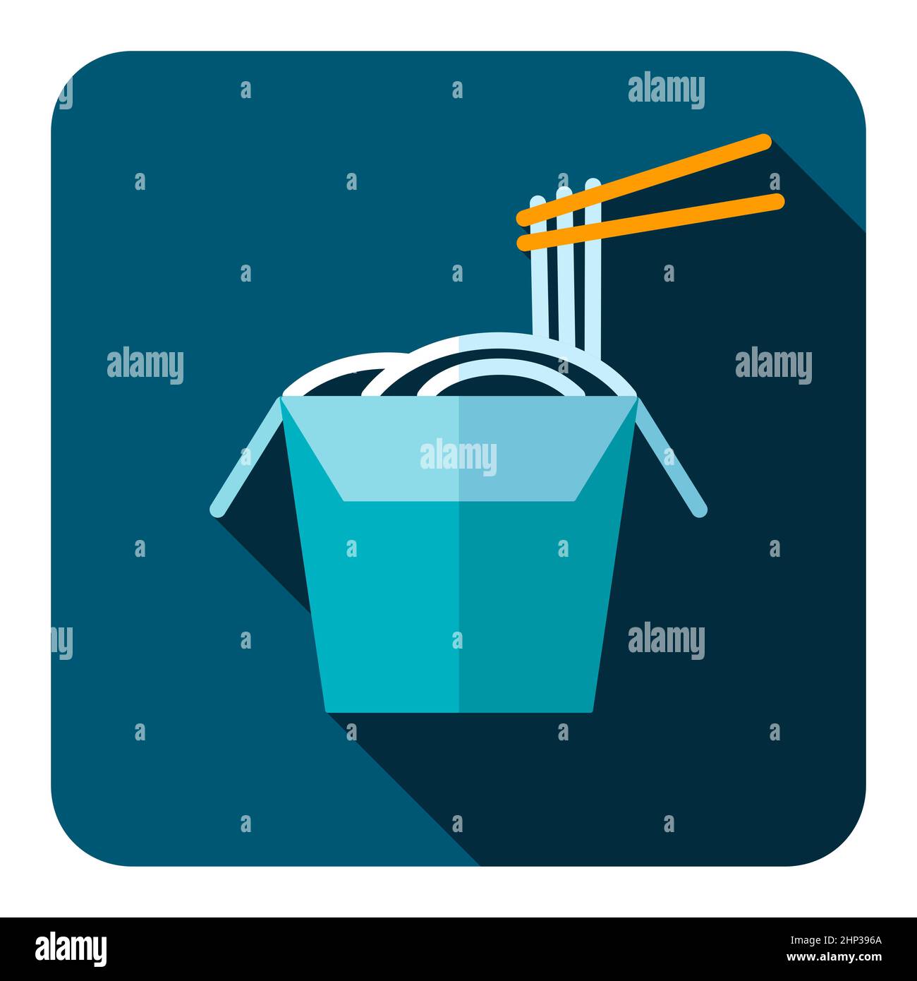 Cooking in wok restaurant Cut Out Stock Images & Pictures - Alamy