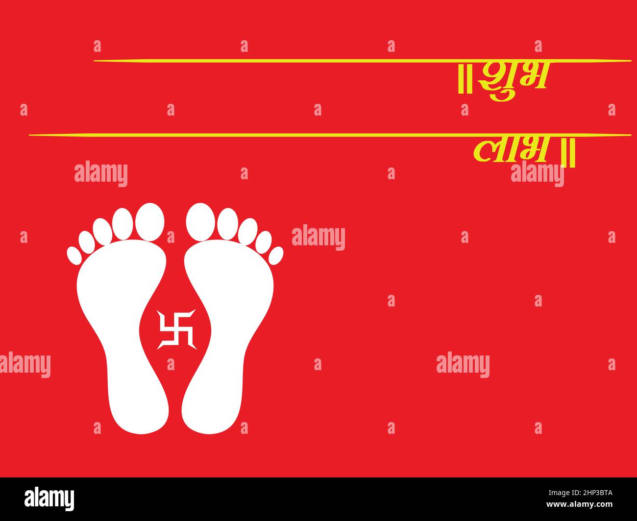 Hindu swastik hi-res stock photography and images - Alamy