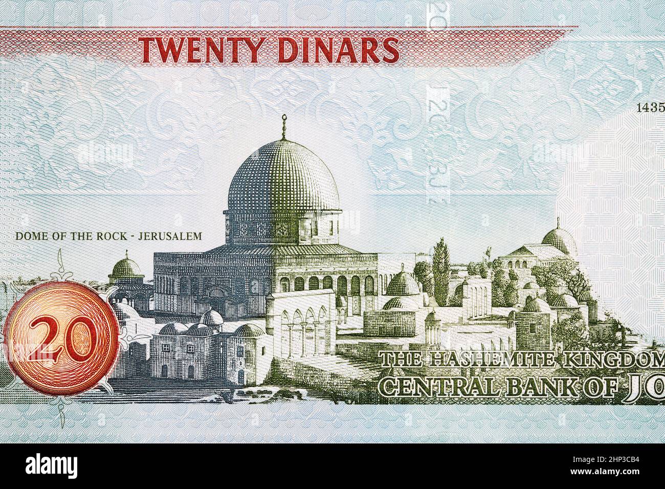 Dome of the Rock in Jerusalem from Jordanian money - Dinars Stock Photo ...