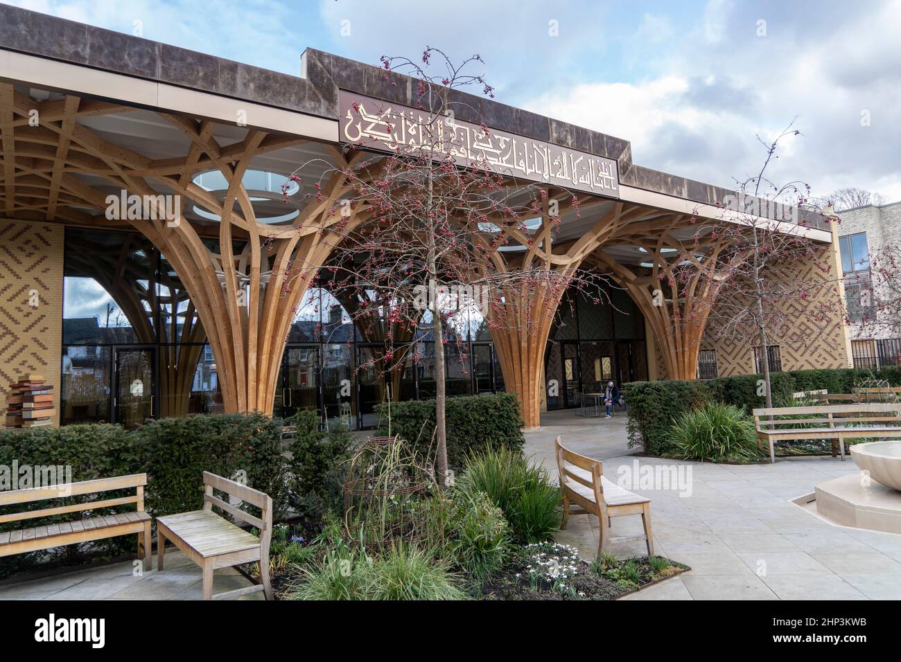 Cambridge mosque architecture hi-res stock photography and images - Alamy