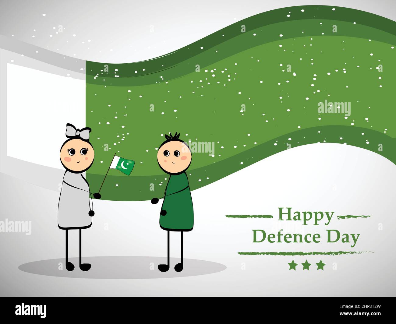 Pakistani defence hi-res stock photography and images - Alamy