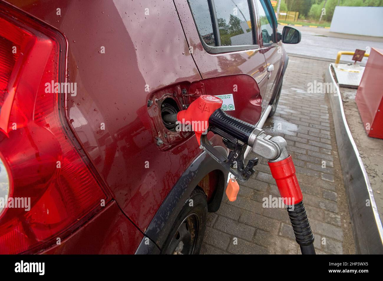 Motor machine gun service hi-res stock photography and images - Alamy