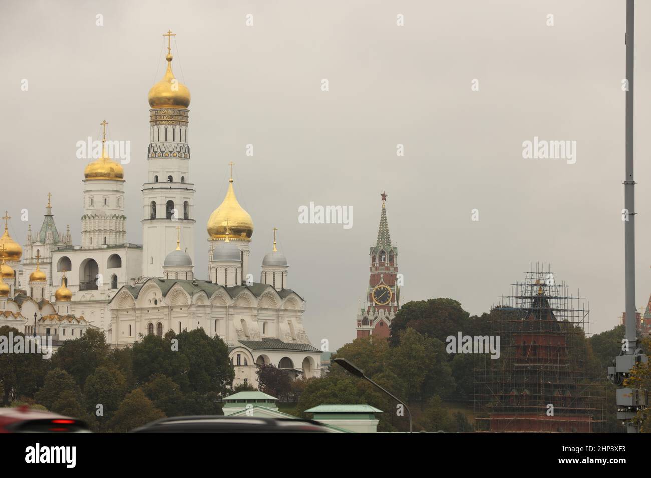 Moscow architecture and landmark, Moscow cityscape Stock Photo - Alamy