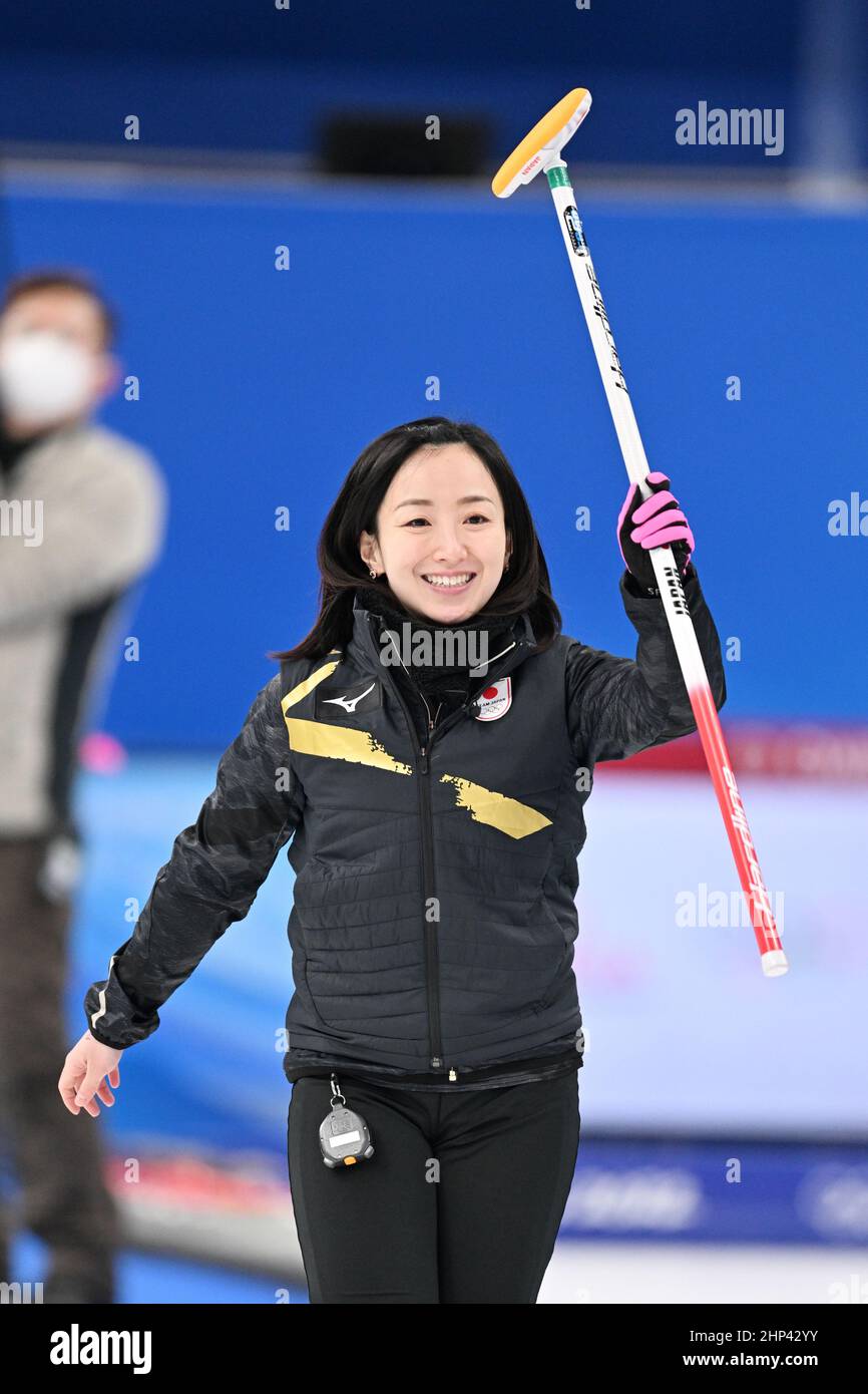 Satsuki Fujisawa (JPN), FEBRUARY 18, 2022 - Curling : Women's Semi ...