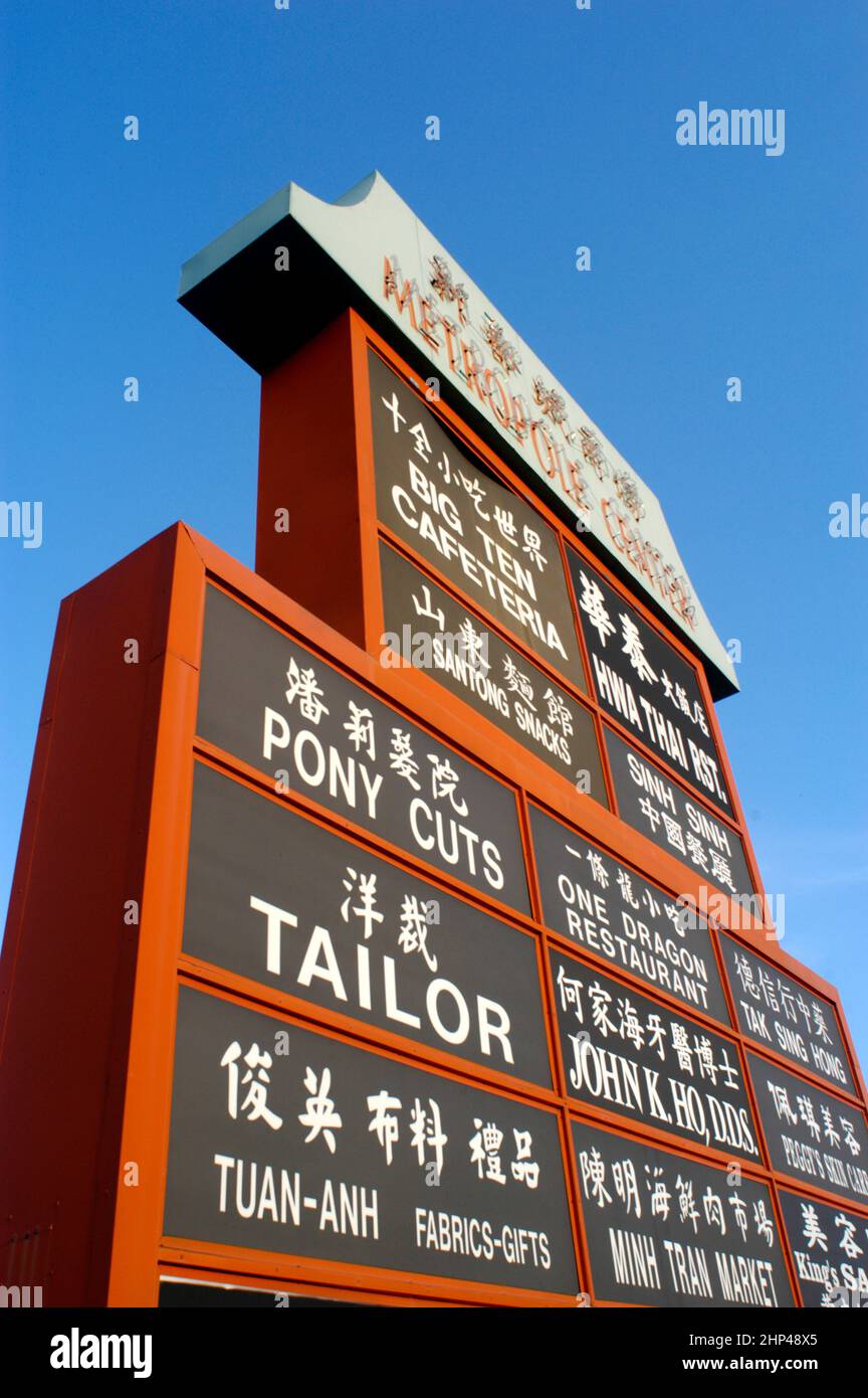 Vietnamese language signs in Houston Texas in Multi Ethnic Community ...