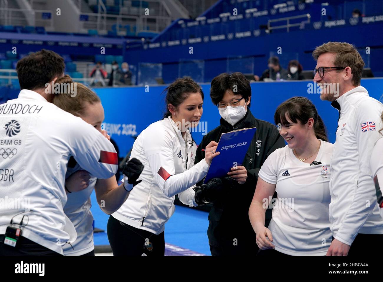 Olympic score card hi-res stock photography and images - Alamy