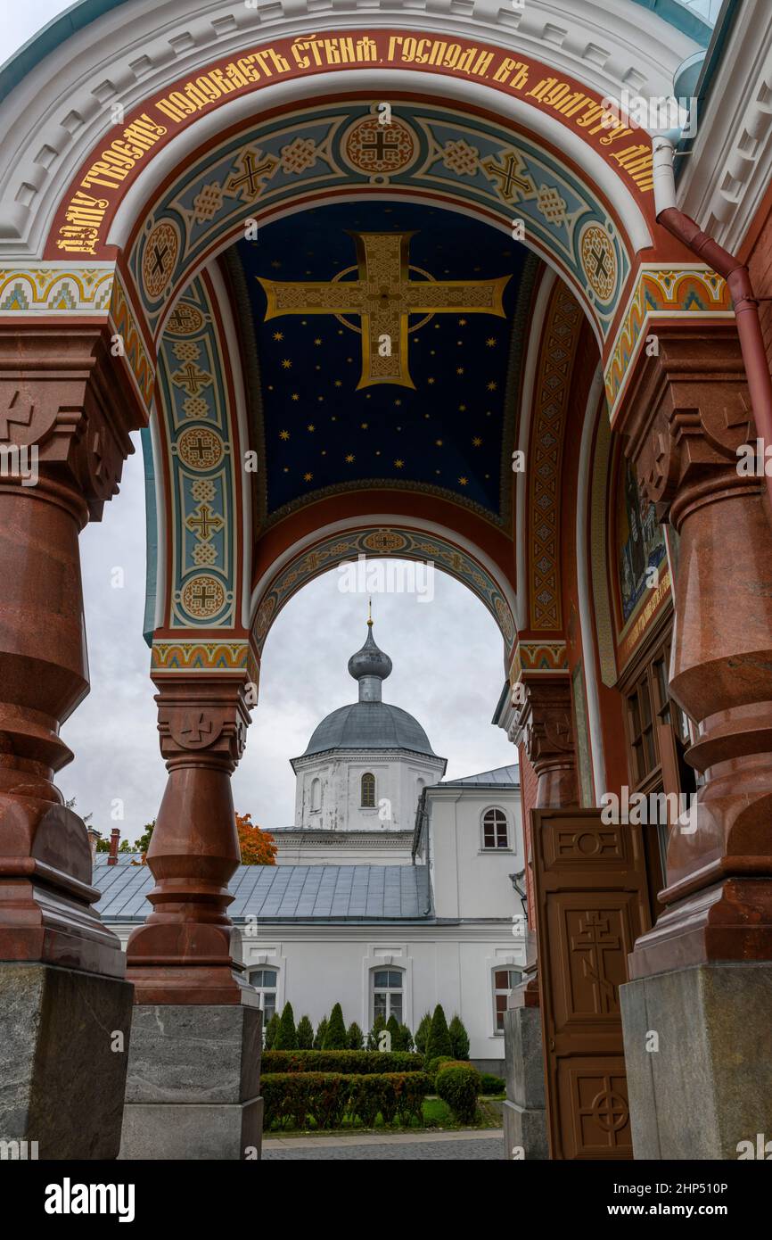 Interior with icons in Russian orthodox cathedral. Valaam monastery ...