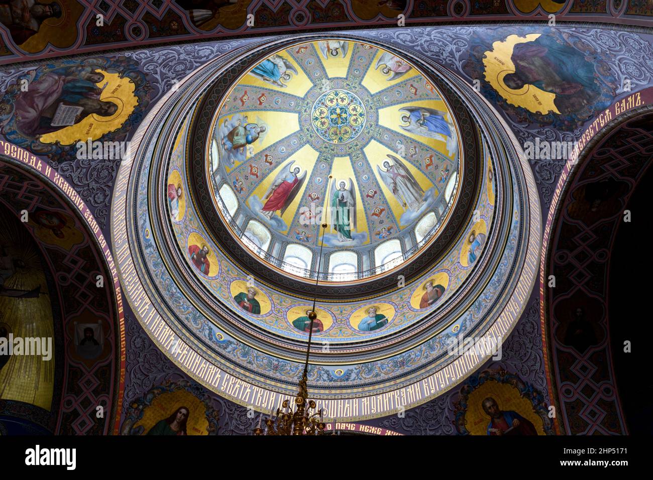 Interior with icons in Russian orthodox cathedral. Valaam monastery ...