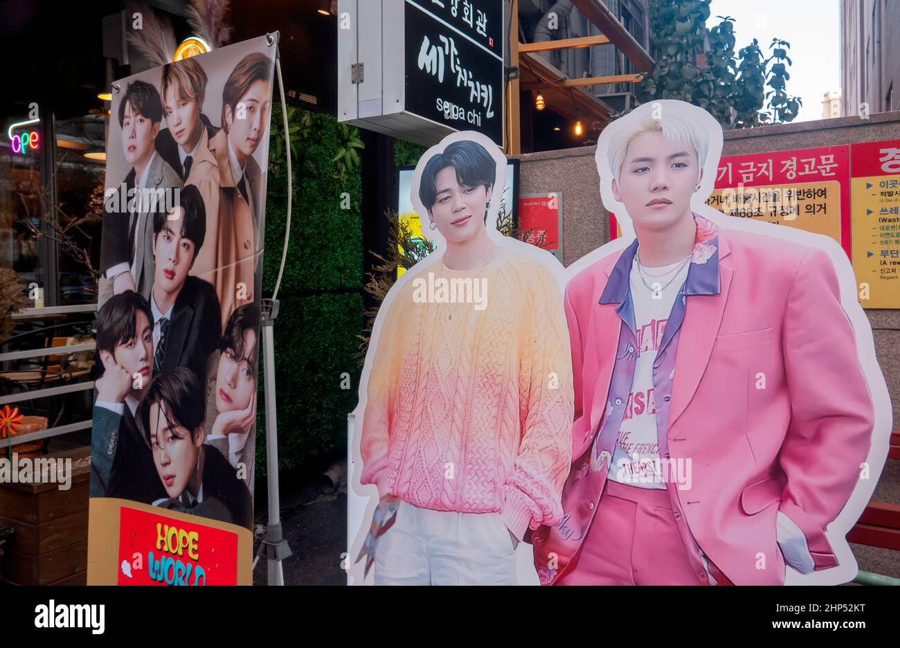 BTS member J-Hope, Feb 16, 2022 : A restaurant decorated to celebrate ...