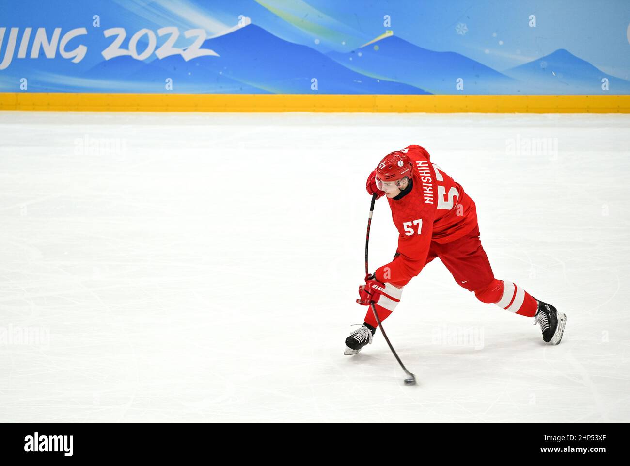 Alexander nikishin hi-res stock photography and images - Alamy