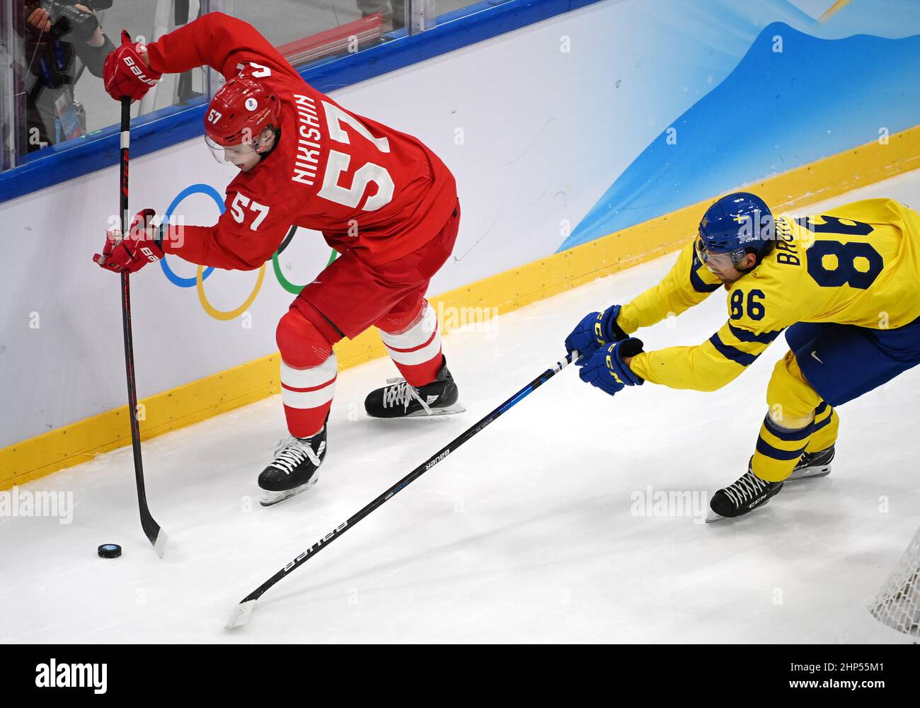 Alexander nikishin hi-res stock photography and images - Alamy