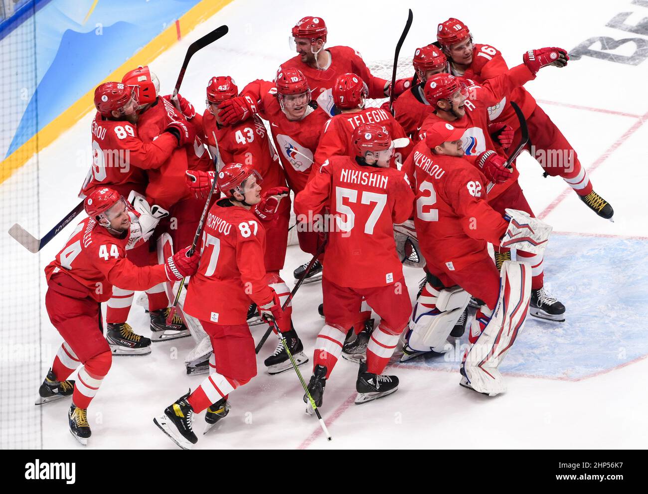 Sweden olympics 2022 hockey hi-res stock photography and images - Alamy