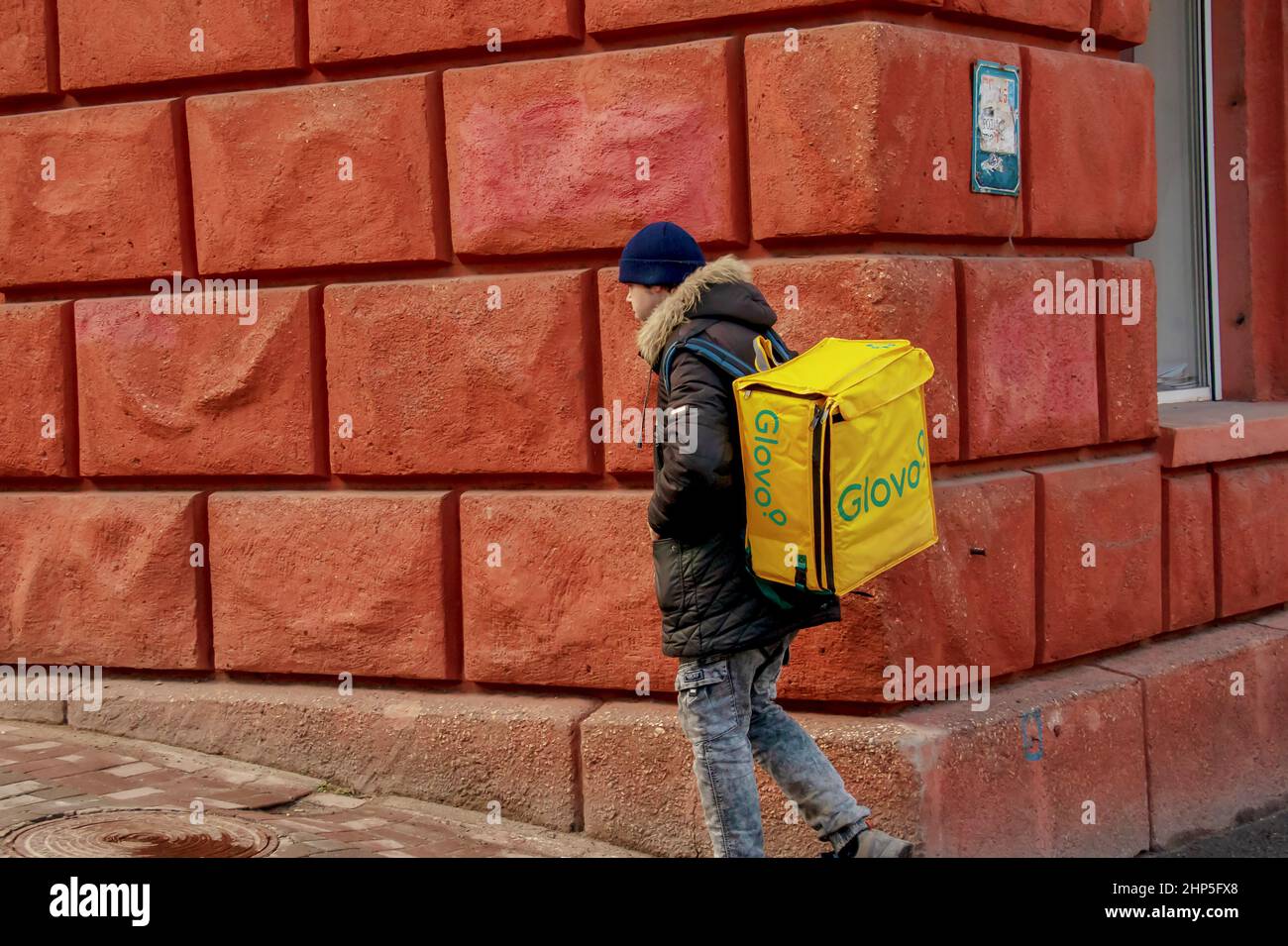 Delivery bike man street hi-res stock photography and images - Alamy