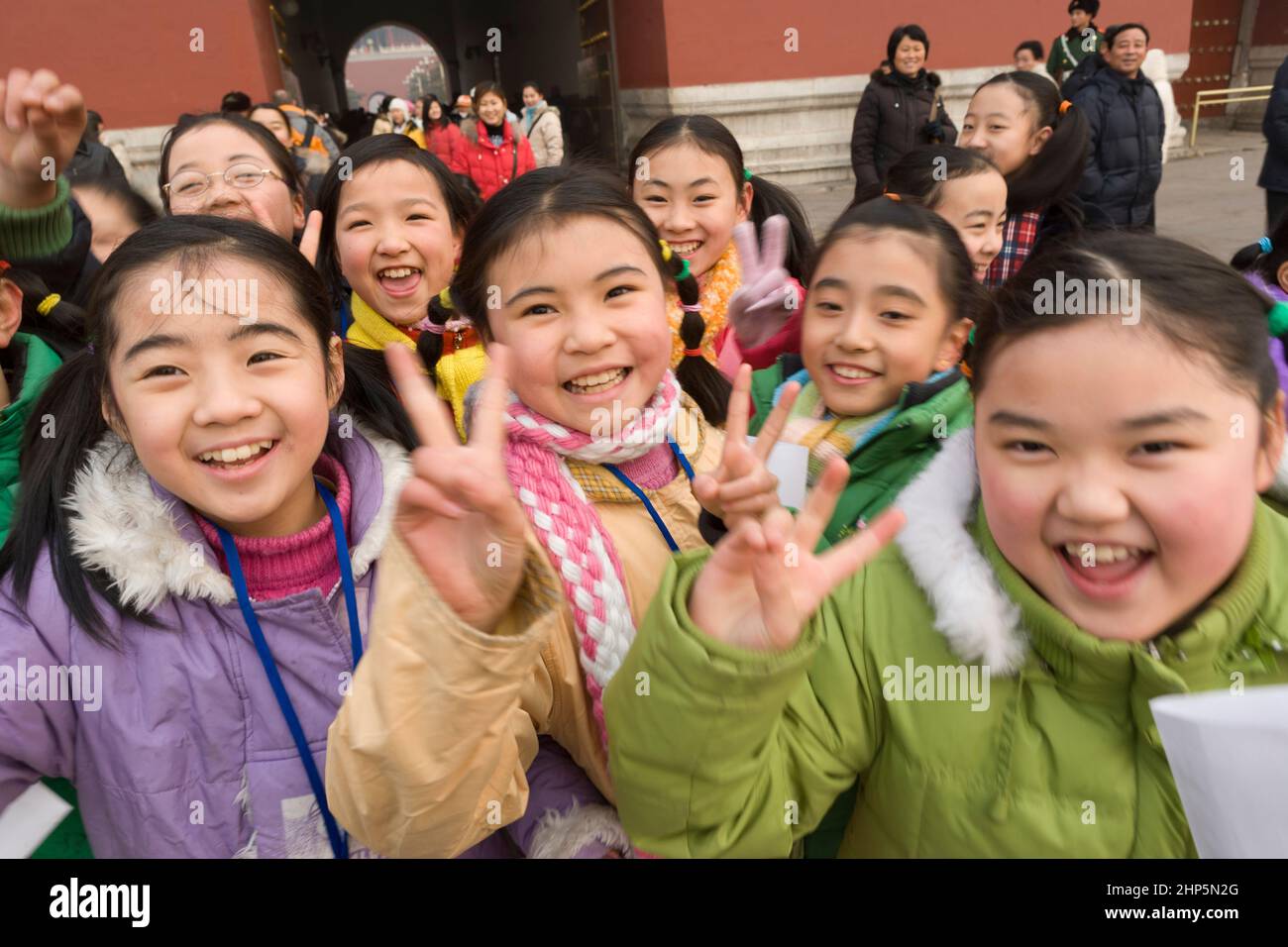 Group of tourist girls at the entrance of the Forbidden City, Beijing ...