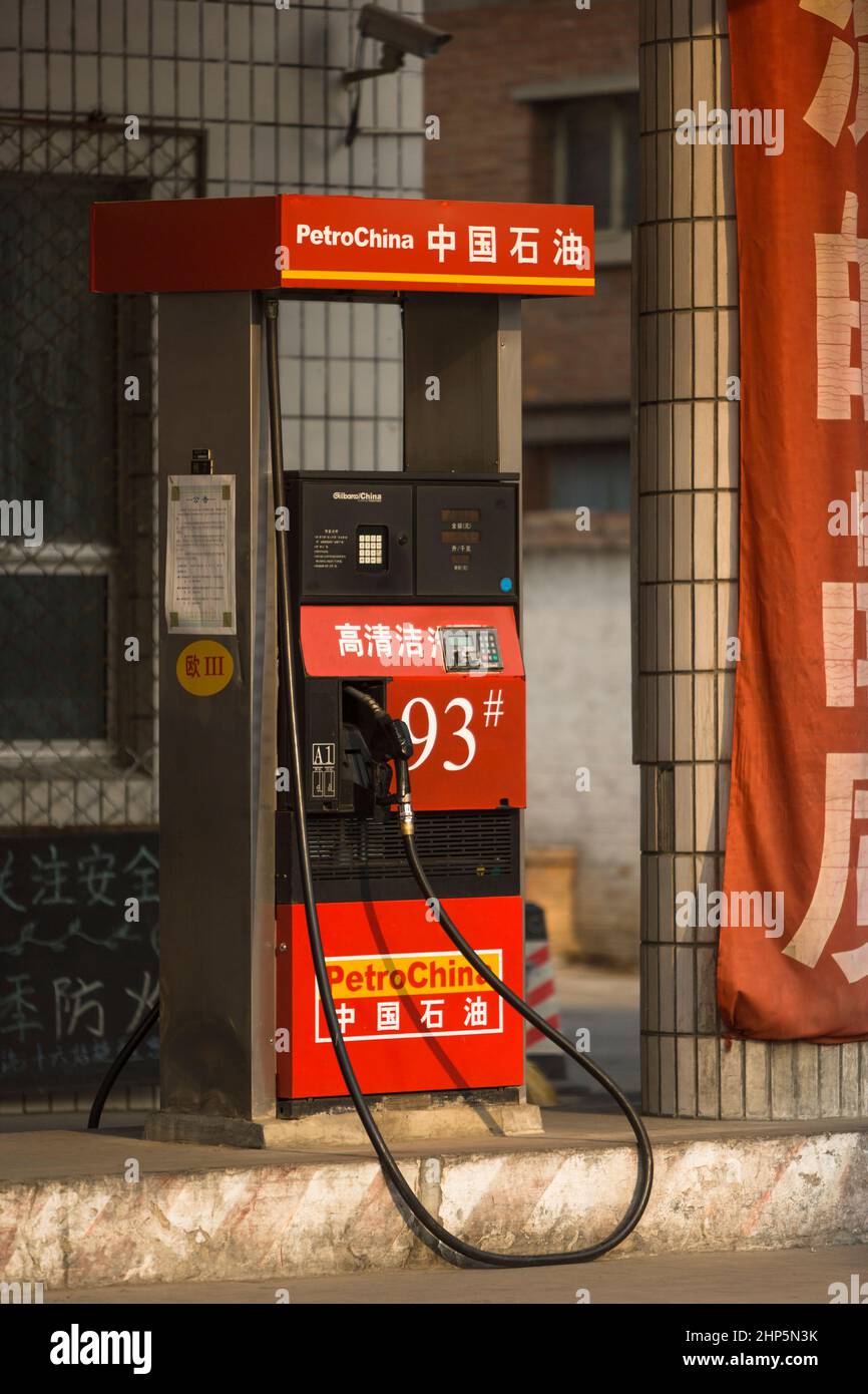 Petro China Gas Station,Beijing, China Stock Photo - Alamy