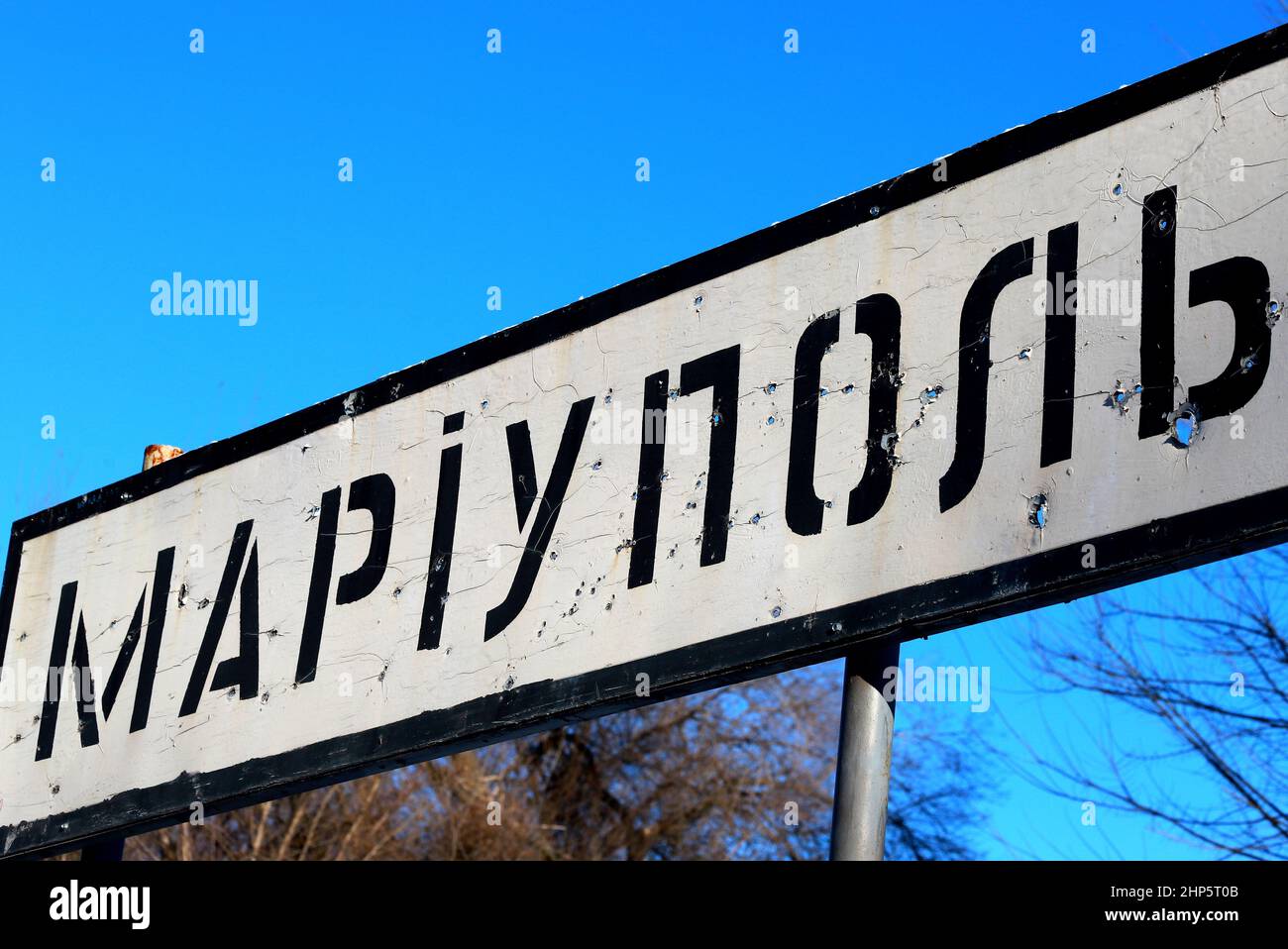 Ukraine Russia war, Road sign in Ukrainian - Mariupol city Donetsk ...