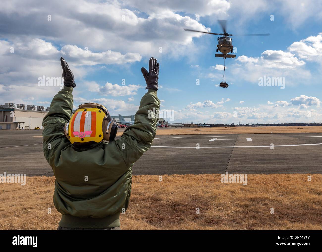 Landing signals enlisted hi-res stock photography and images - Alamy
