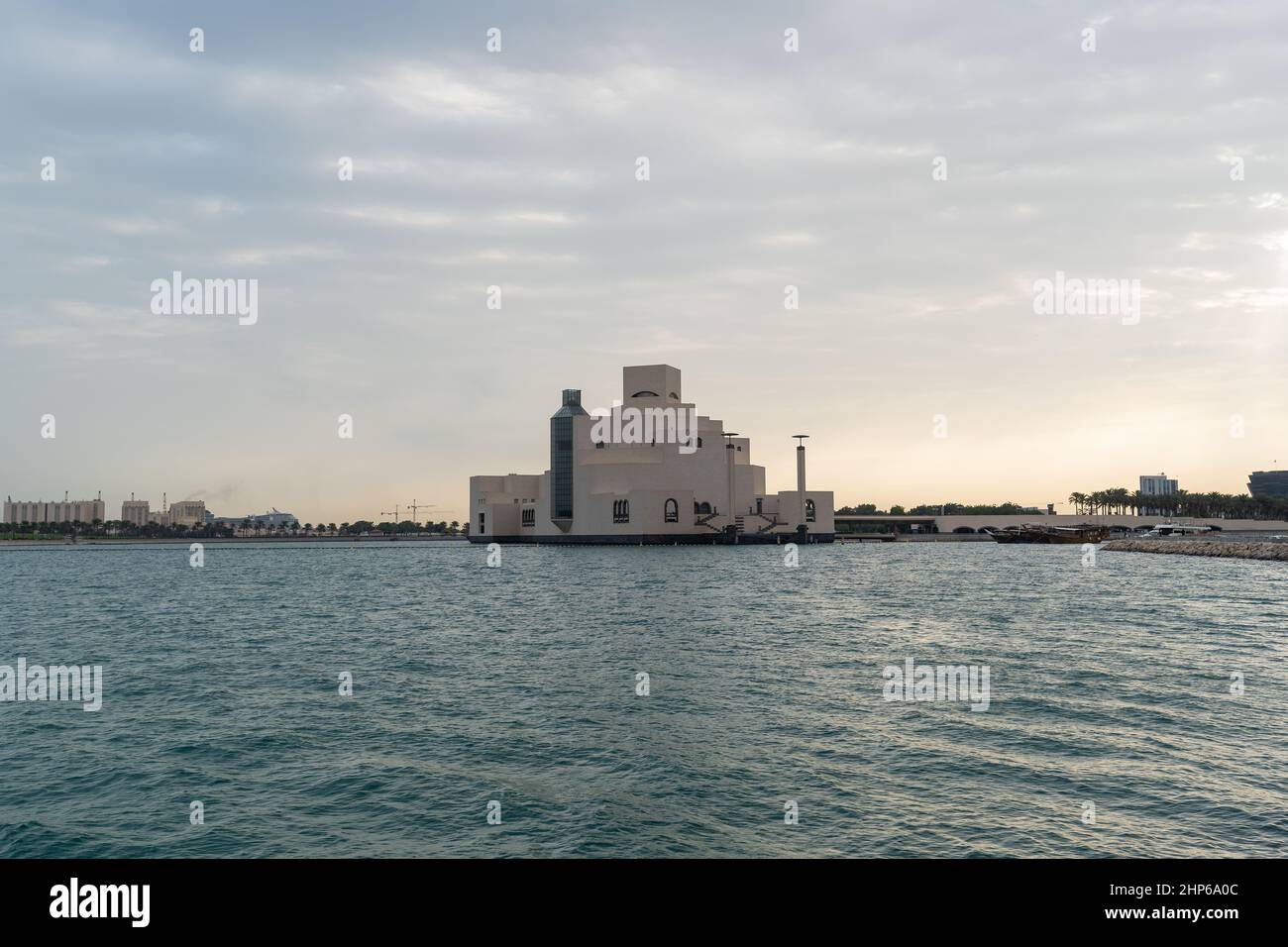 The modern architecture of the Museum of Islamic Arts (MIA) in the city ...