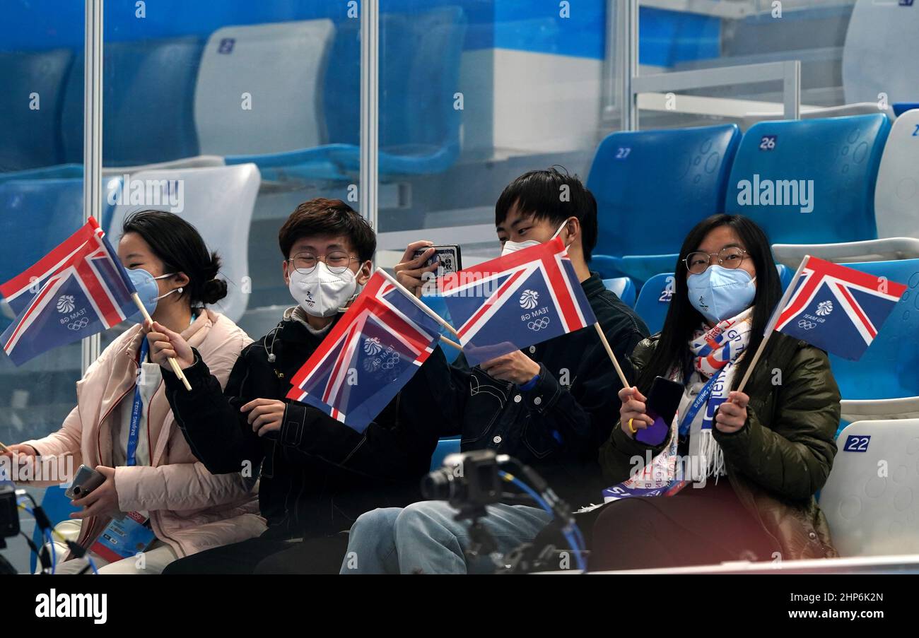 Crowds watch the action in the stands during the Men's Gold Medal game ...