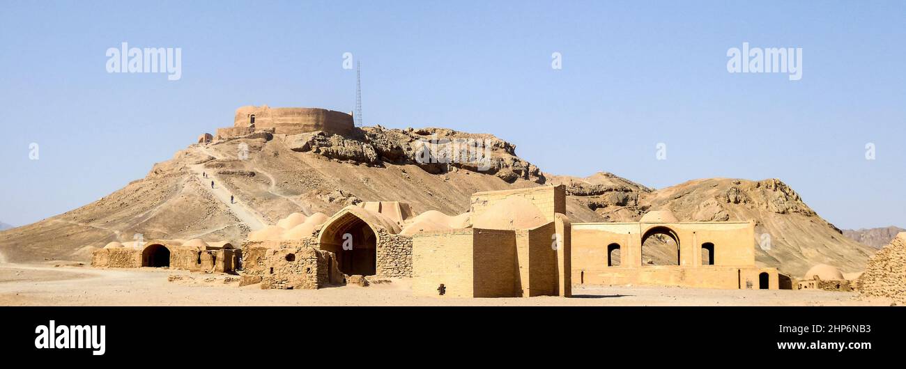 Historical Yazd Tower of Silence under the blue sky in Iran Stock Photo ...