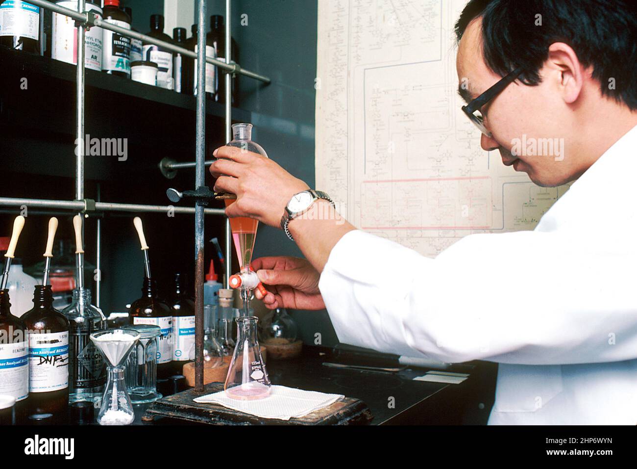 1980s drug synthesis hi-res stock photography and images - Alamy