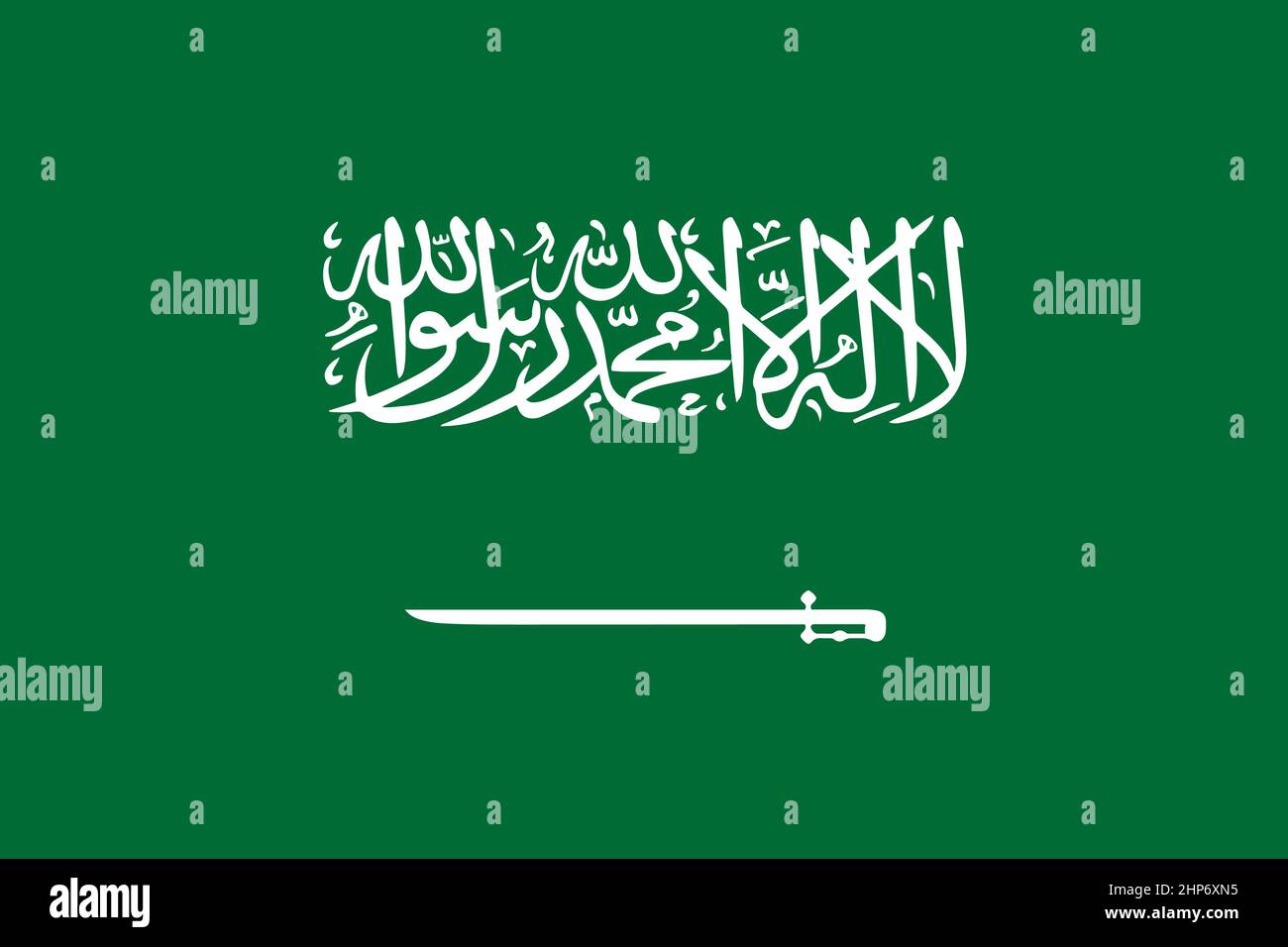 Saudi arabia 3d flag Stock Vector Images - Alamy