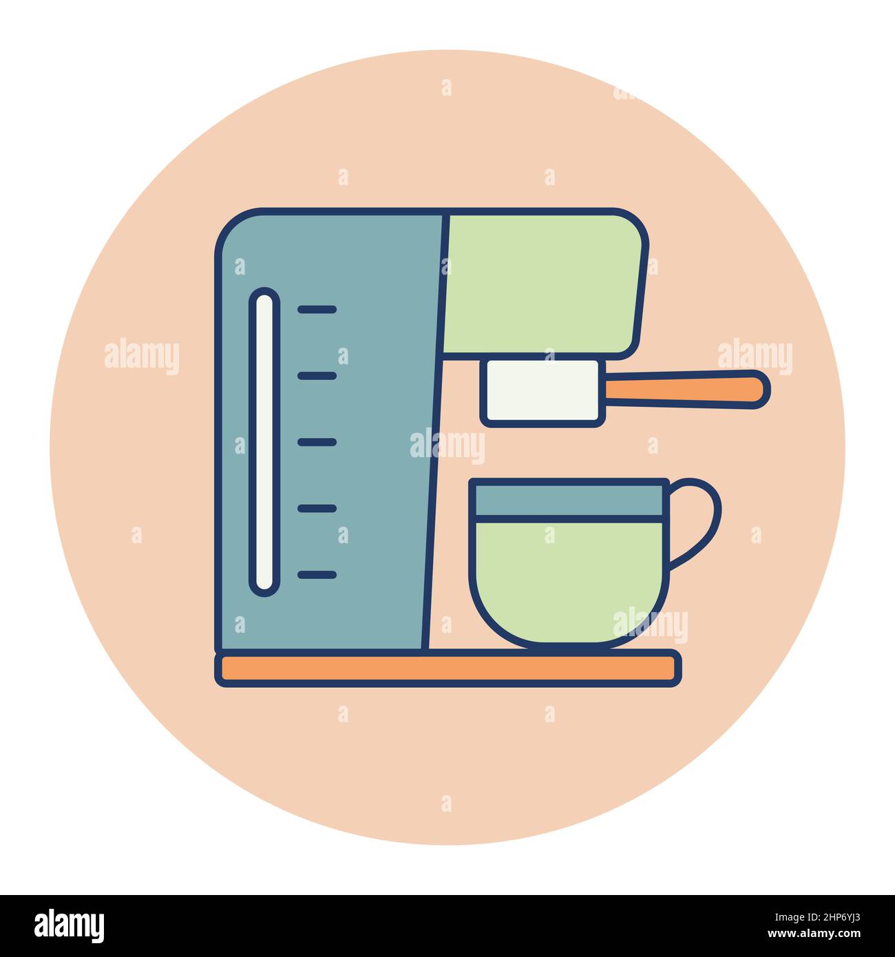 Coffee machine with cup vector icon Stock Vector Image & Art - Alamy