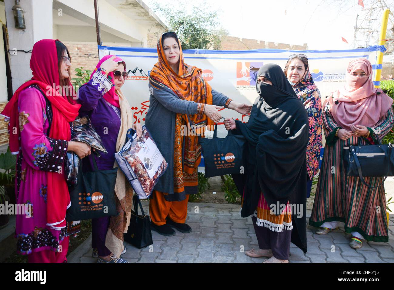 HARNAI-PAKISTAN, Feb 18-2022: Chairperson national commission on the ...