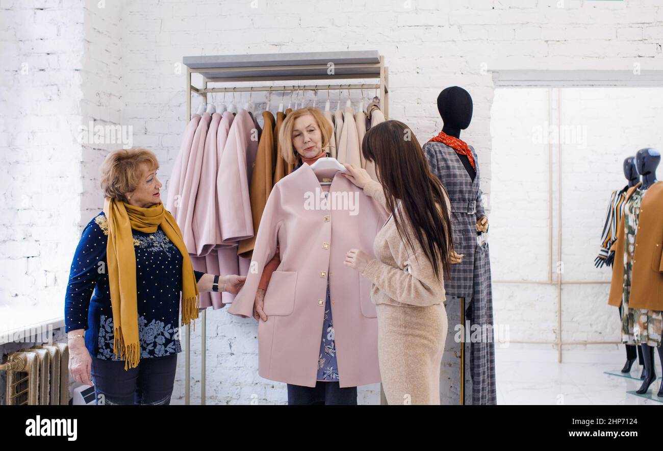 Two things to choose hi-res stock photography and images - Alamy