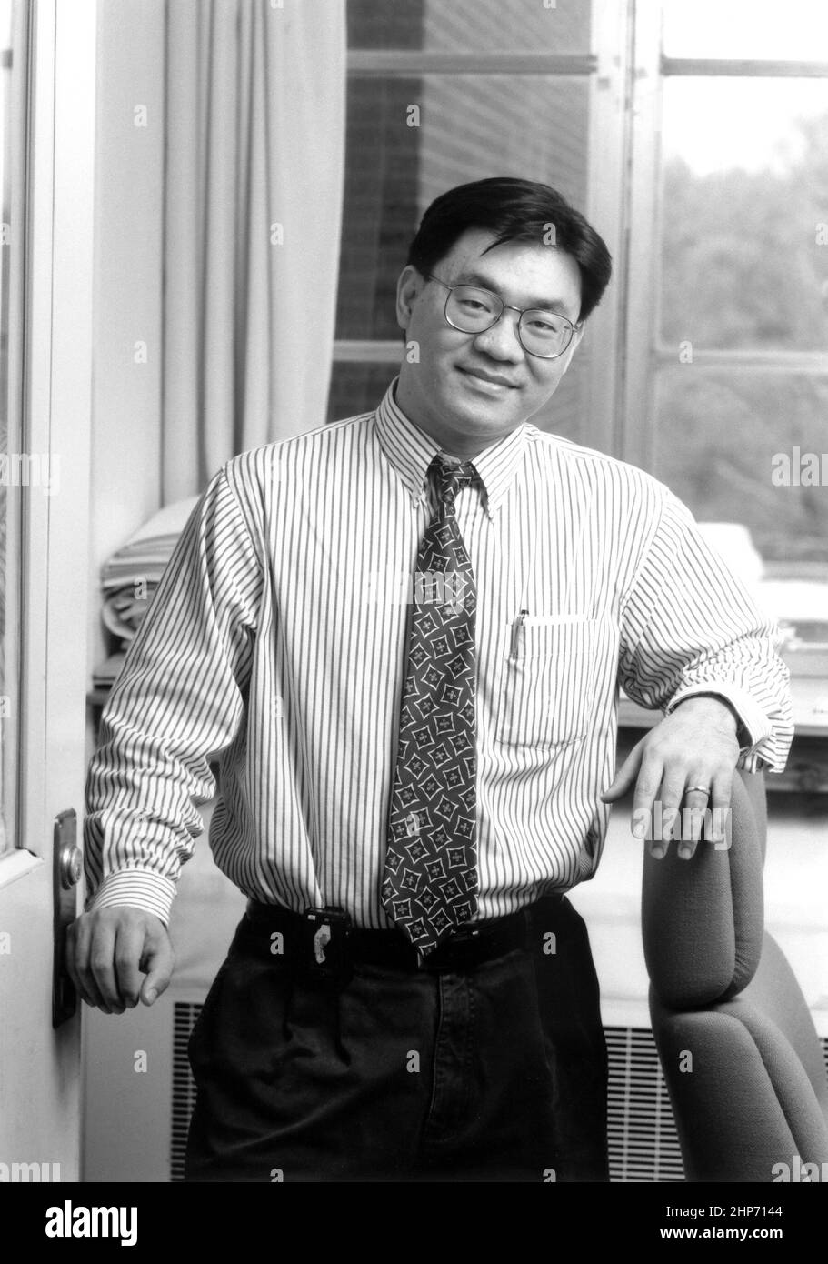 Hwu hi-res stock photography and images - Alamy