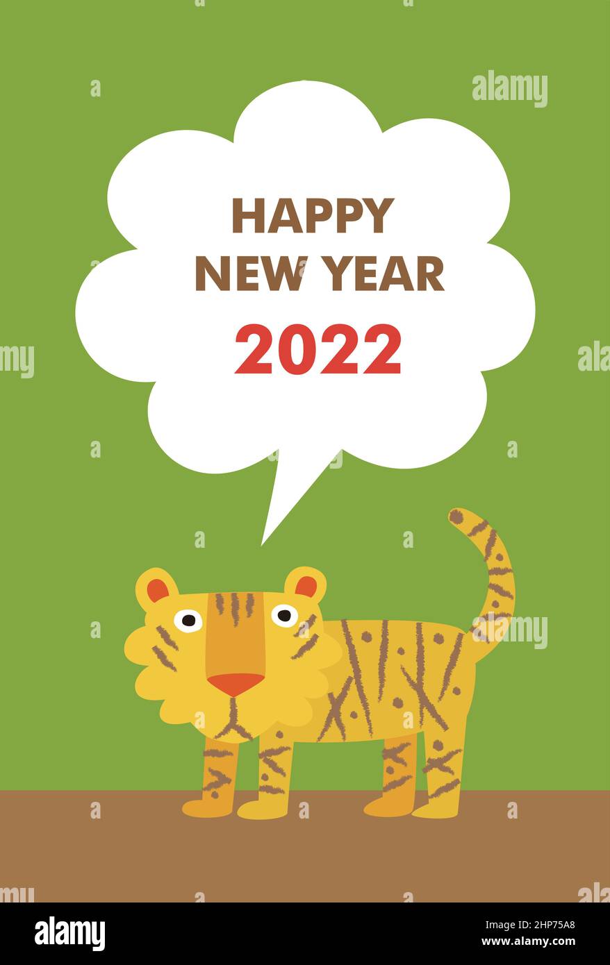 Tigers tail Stock Vector Images - Alamy