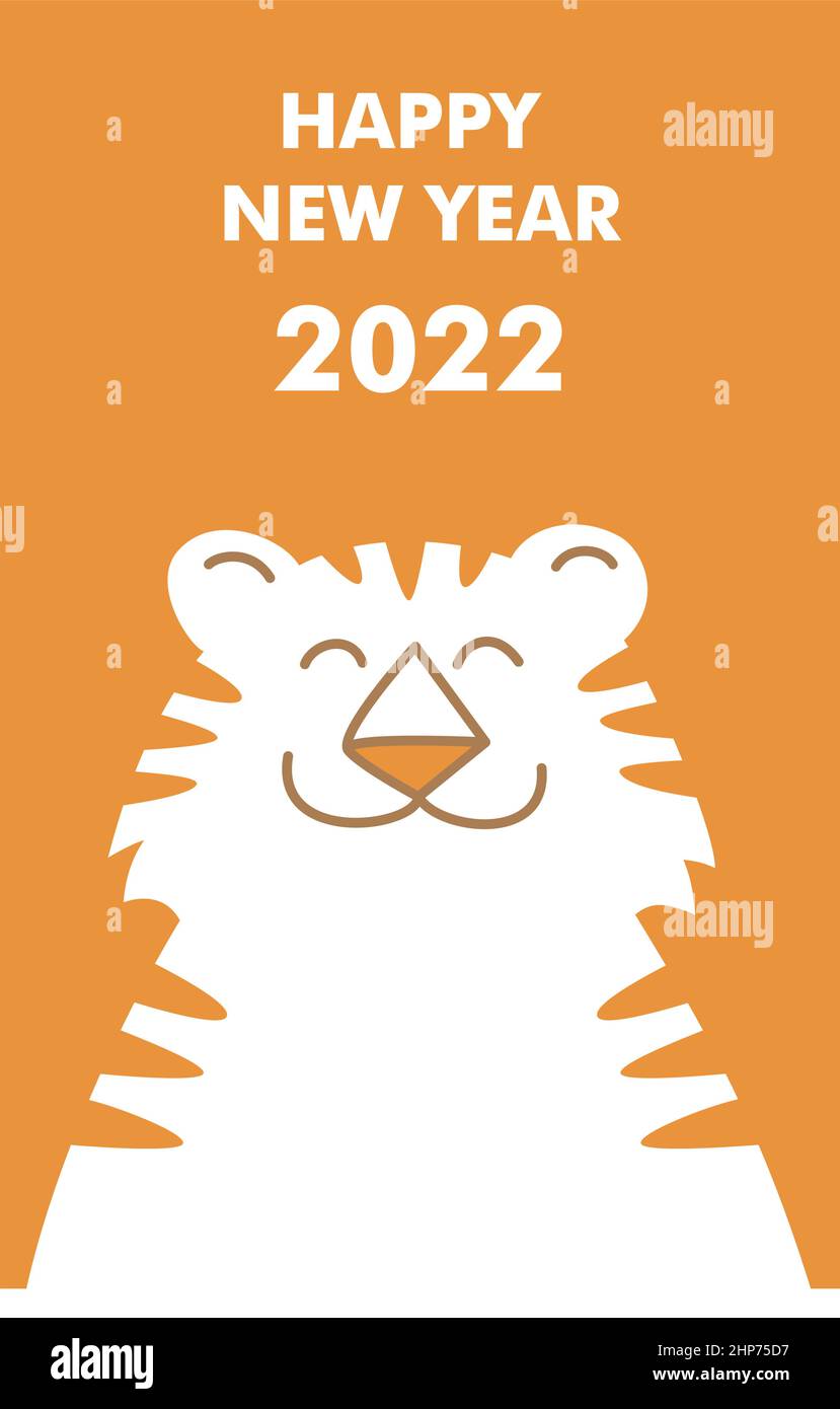 New Year card with cute and simple tigers illustration for the year 2022 Stock Vector Image ...