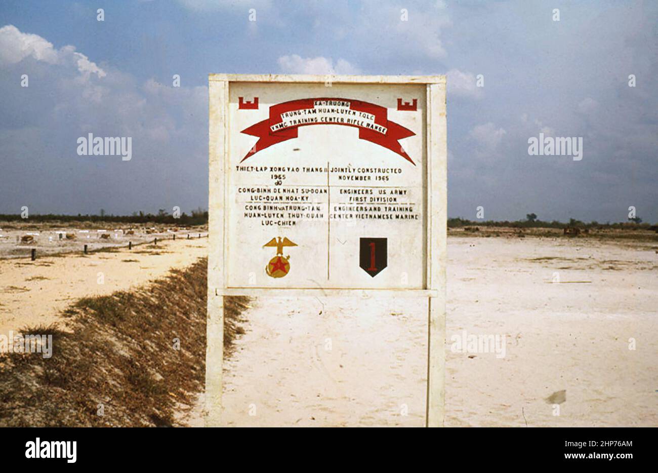 Vietnamese marine corps rifle range hi-res stock photography and images ...