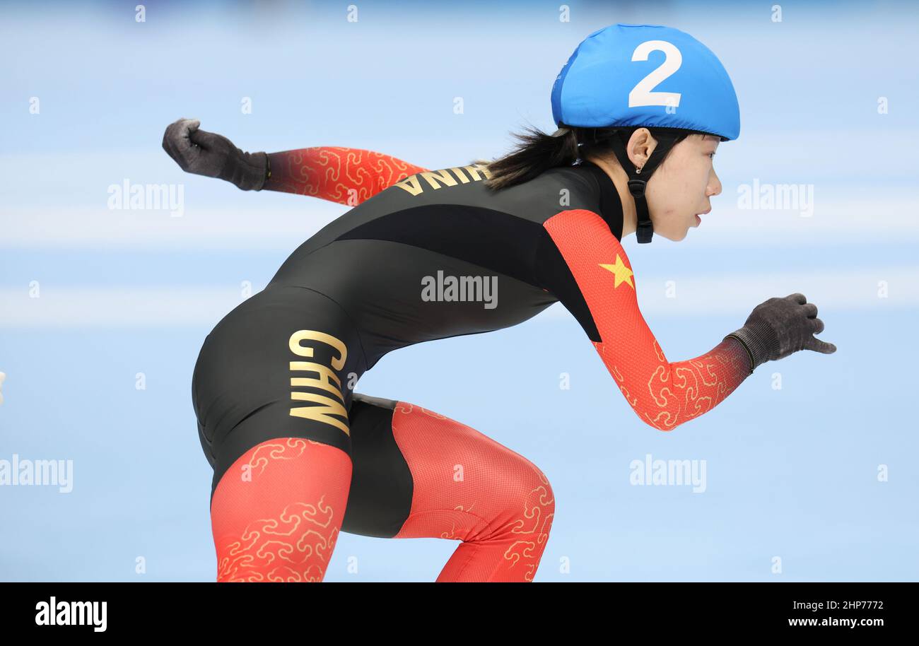 Beijing, China. 19th Feb, 2022. Guo Dan of China competes during the ...