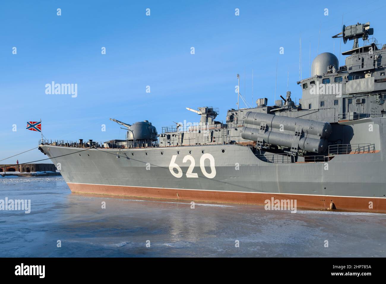 Soviet warship soviet destroyer hi-res stock photography and images - Alamy