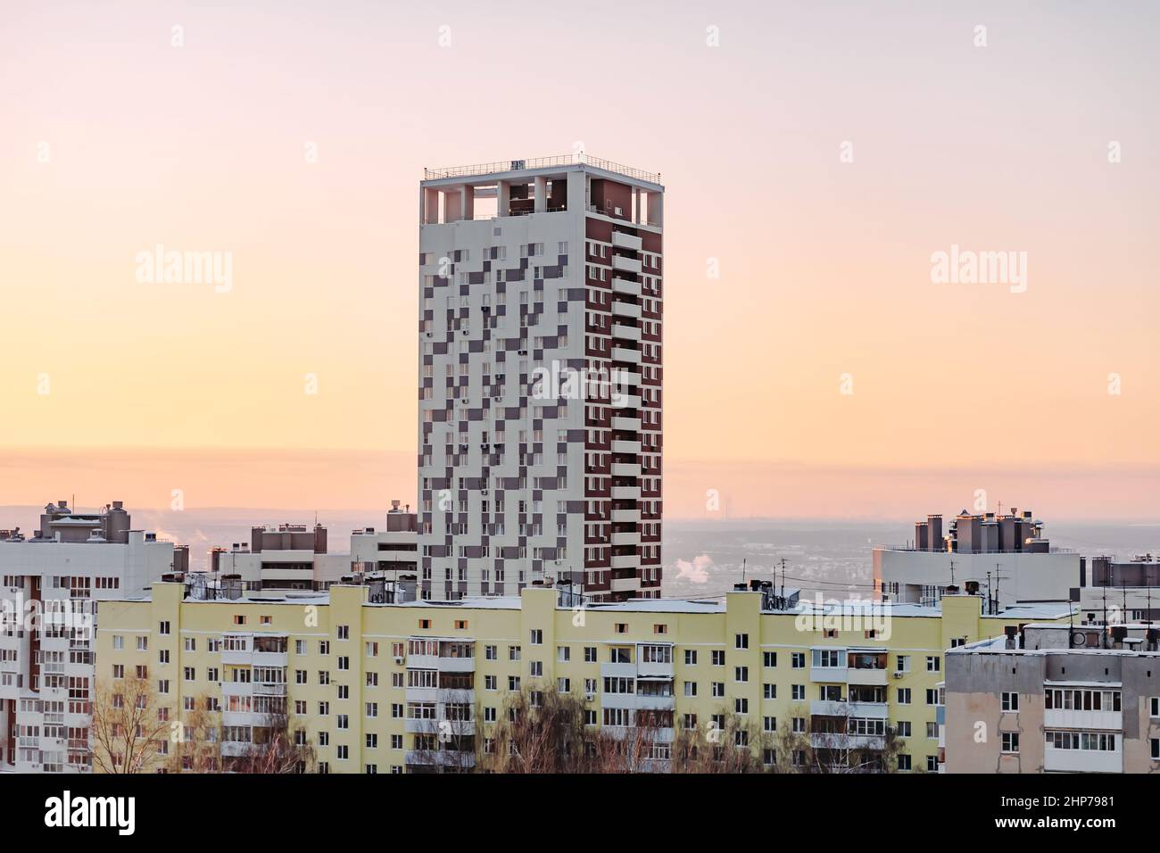 Residential neighborhoods of a Russian city. Residential areas with ...