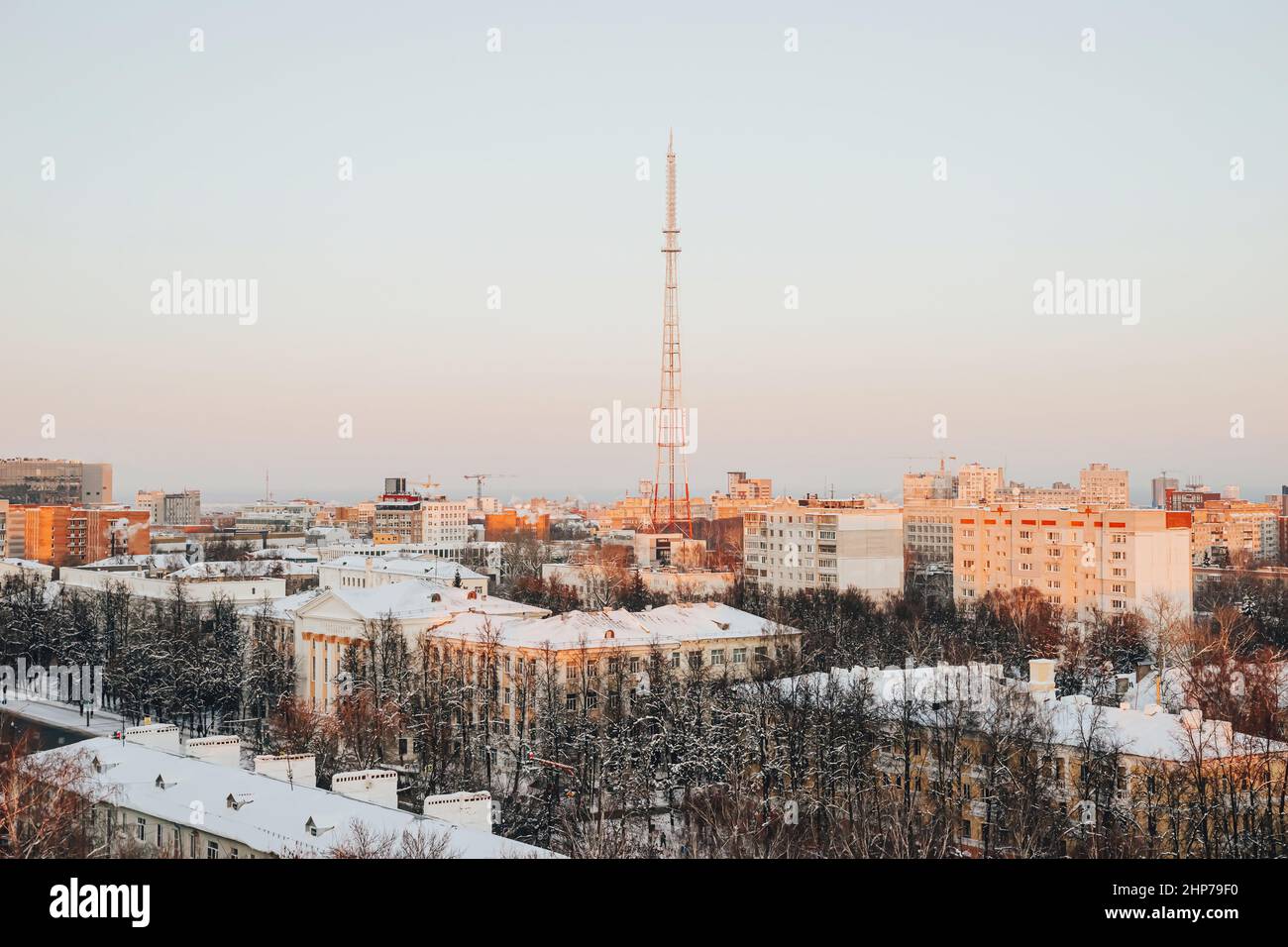Nizhny Novgorod TV Tower. Residential neighborhoods of a Russian city ...