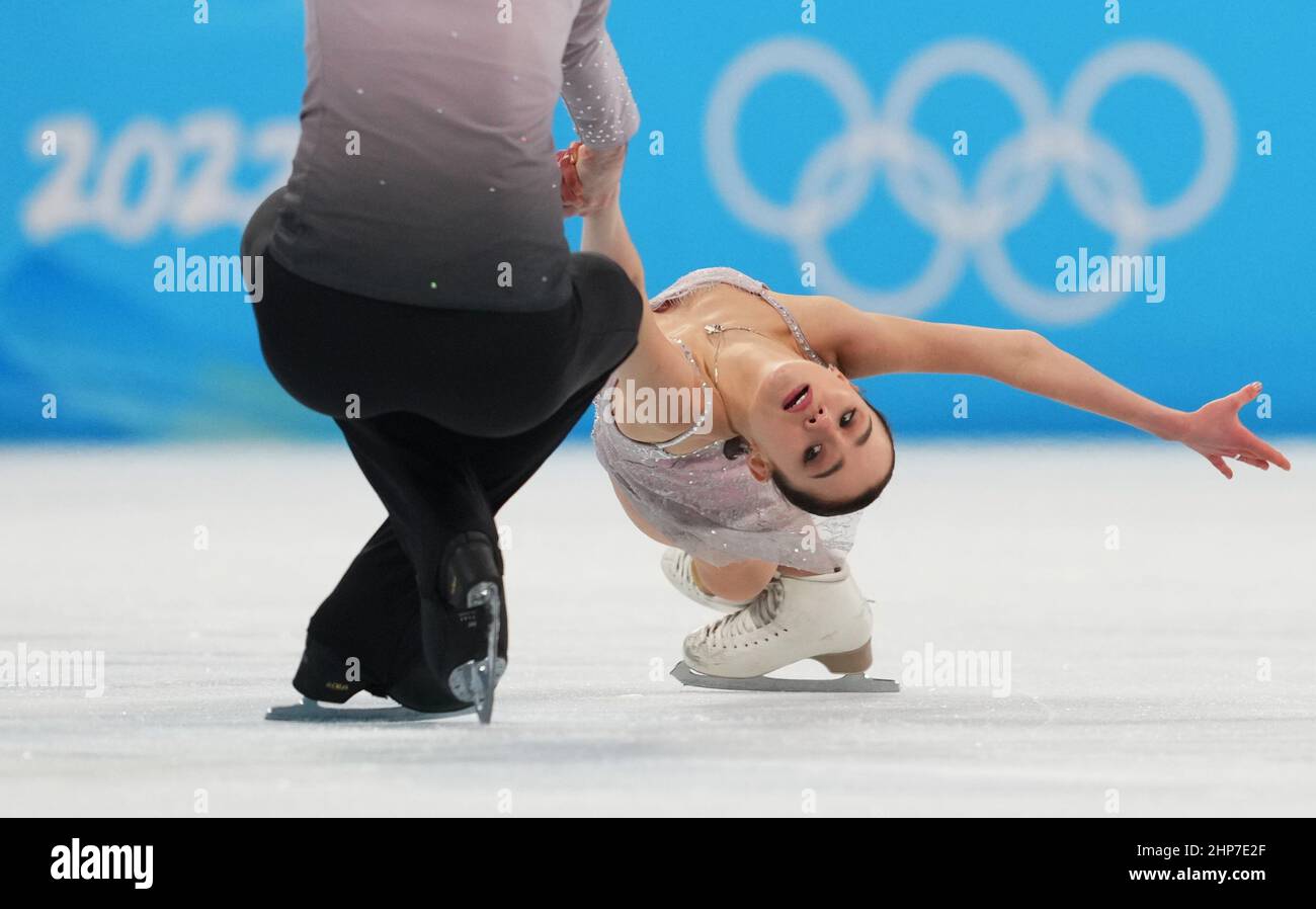 Karina safina hi-res stock photography and images - Alamy