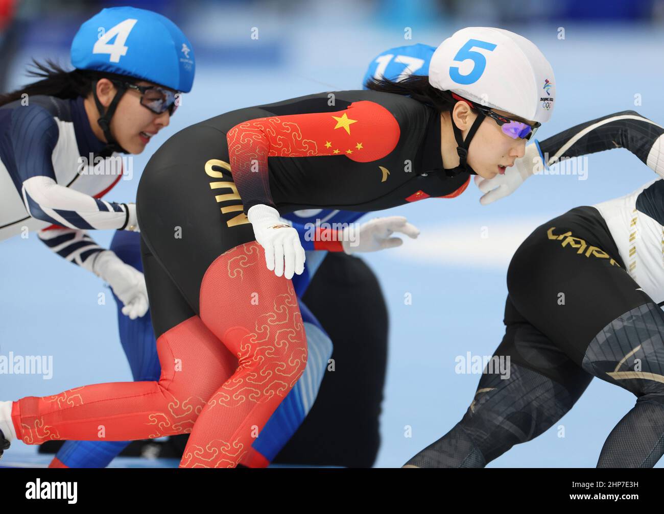 Beijing, China. 19th Feb, 2022. Li Qishi of China competes during the ...