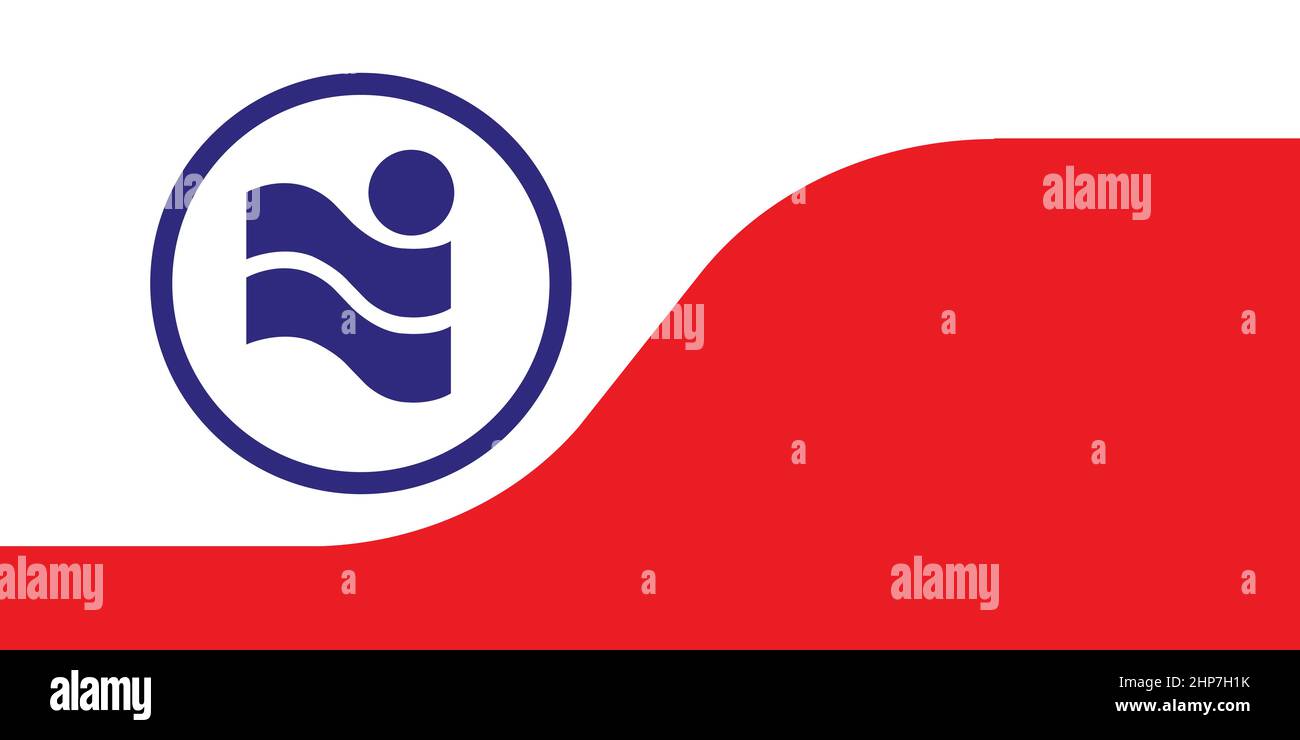 Irving Texas City Flag Stock Vector Image & Art - Alamy